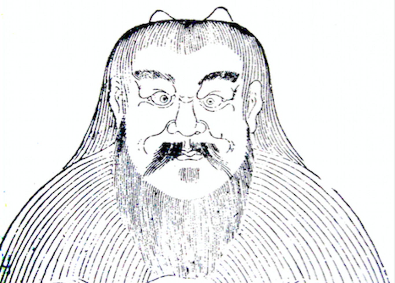 Pan Gu: The Chinese Origin Story