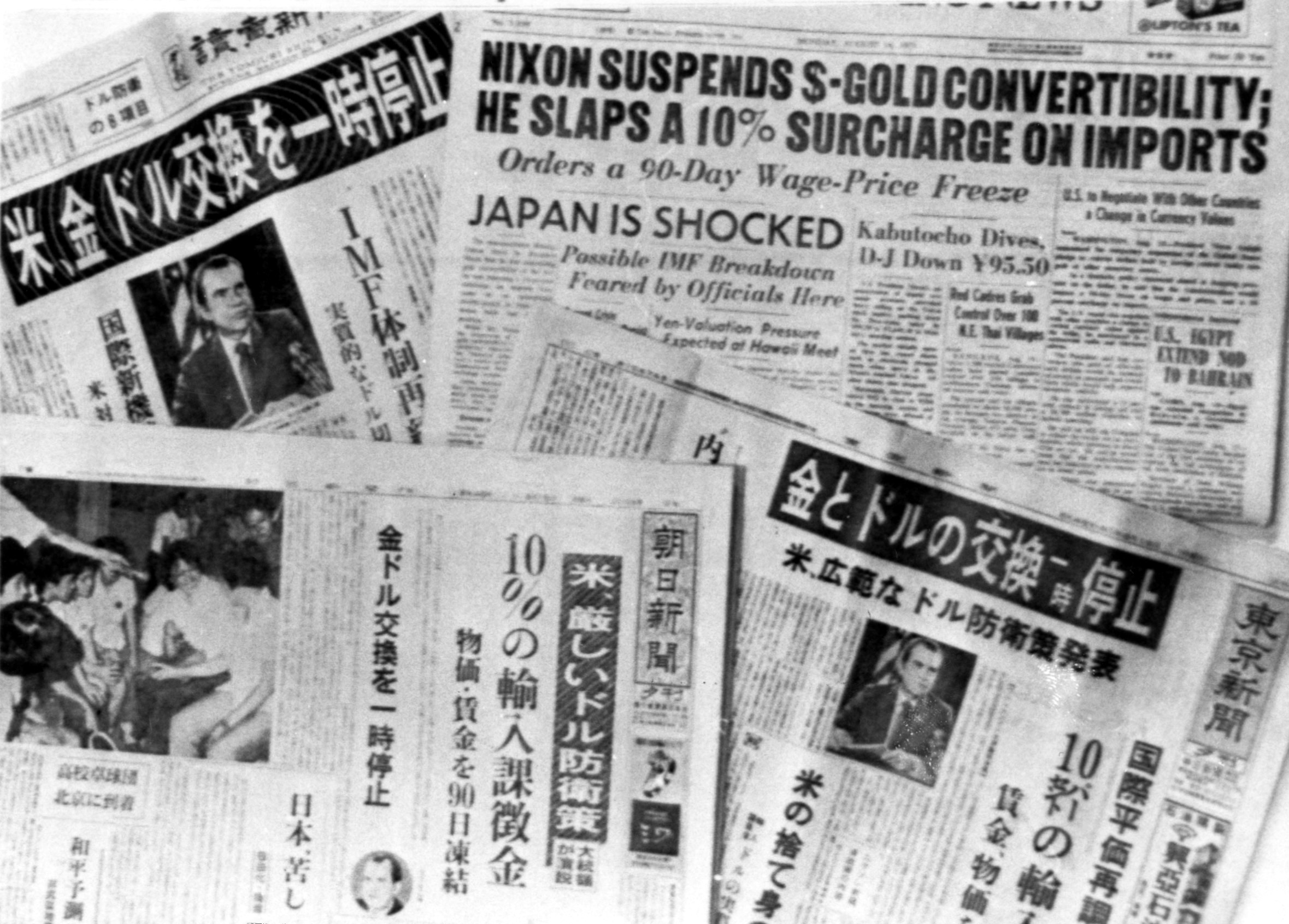 A look at presidential economic policy from post-WWII to 2000