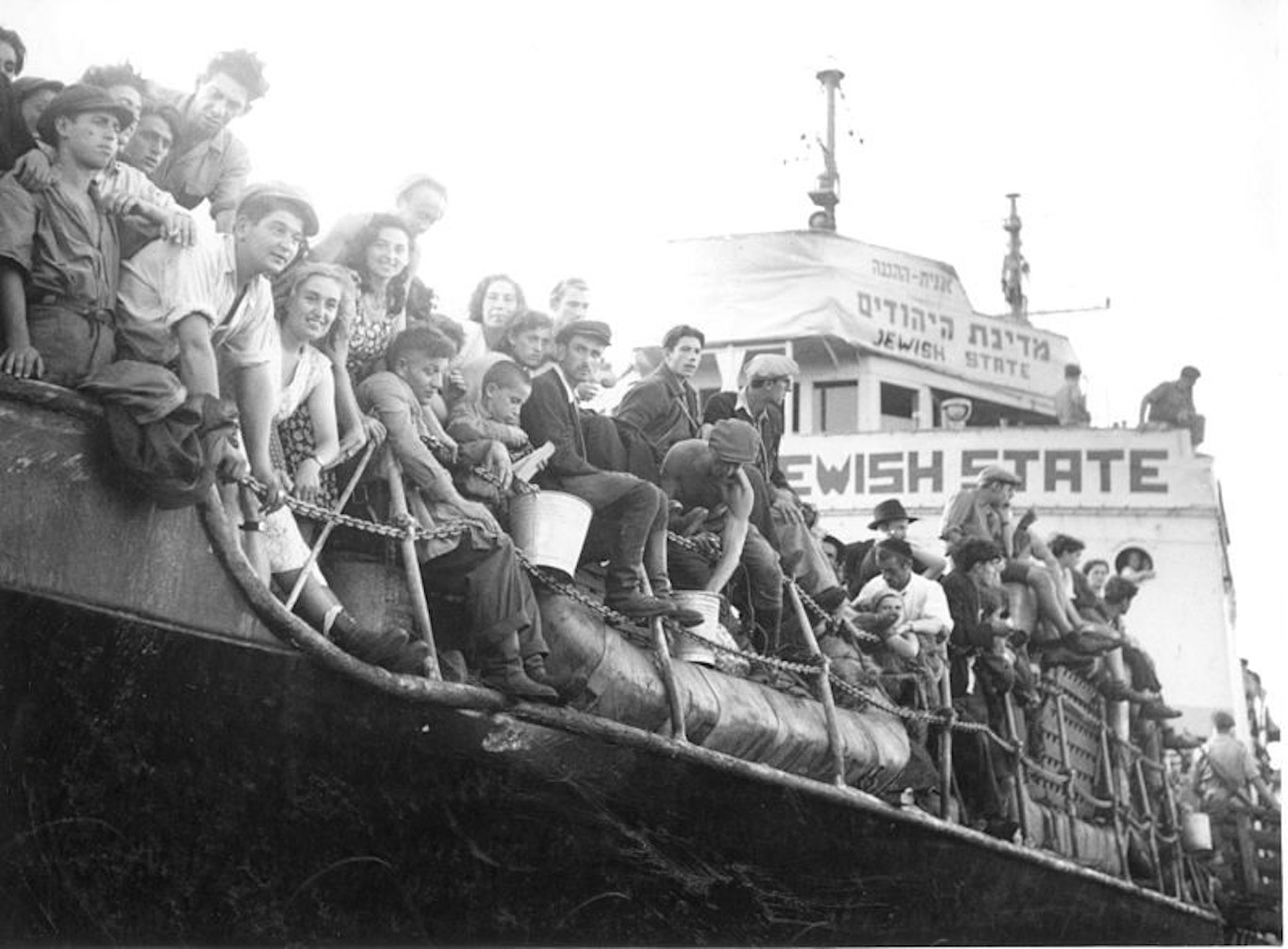 Diaspora of the Jewish people