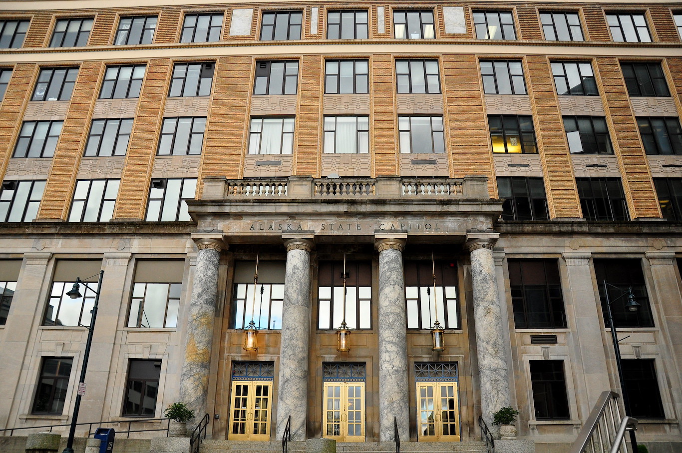 Overview: Alaska's state government